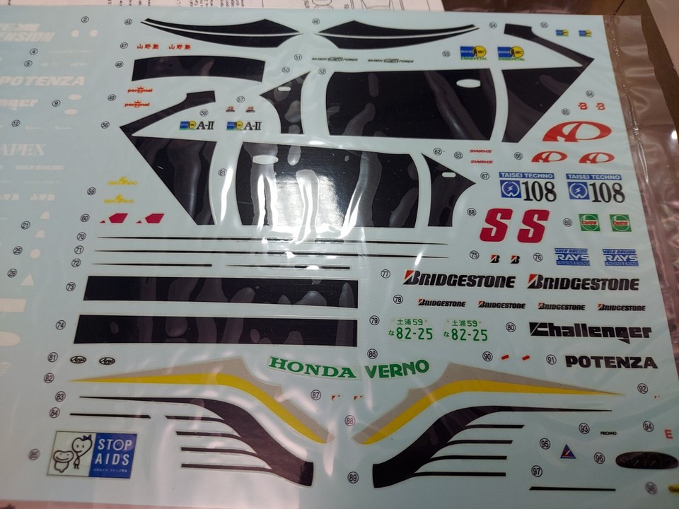 Fujimi 1/24 scale Integra A'PEX HONDA Integra BS Gymkhana plastic model ...