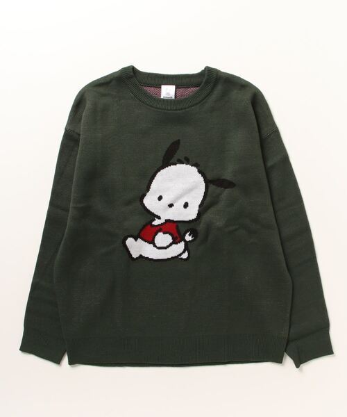 Sanrio Characters Pochacco Dark Green Jacquard Knit Japan Limited ...