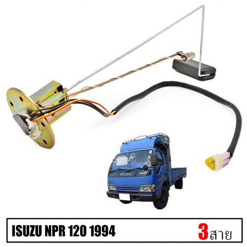 Fuel Tank Gauge Sending Unit 3Wires For Isuzu NPR 120 POWER 4HF1 1994 ...