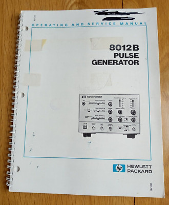 Pulse - 8012B Pulse Generator