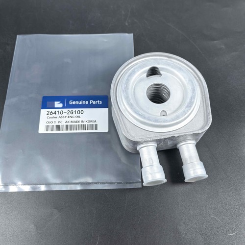 OEM Oil Cooler For Hyundai Kia Sonata Tucson Optima Sorento Sportage ...