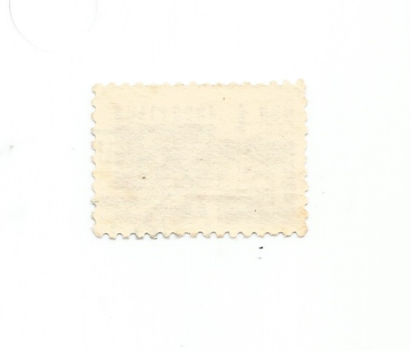 1966 Soviet Russian CCCP 1 Kon Military Rare Postage Stamp | eBay