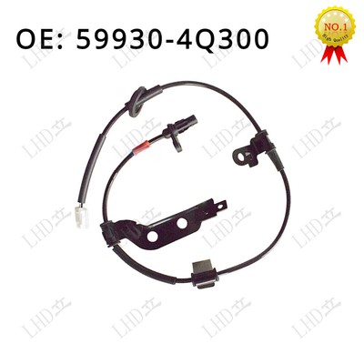 1 Pc Rear Right ABS Wheel Speed Sensor 59930-4Q300 For Hyundai Sonata ...