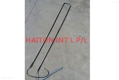 COMMERCIAL FREEZER HEATER ELEMENT 1030W,240V, 1380mm LONG,140mm WIDE ...