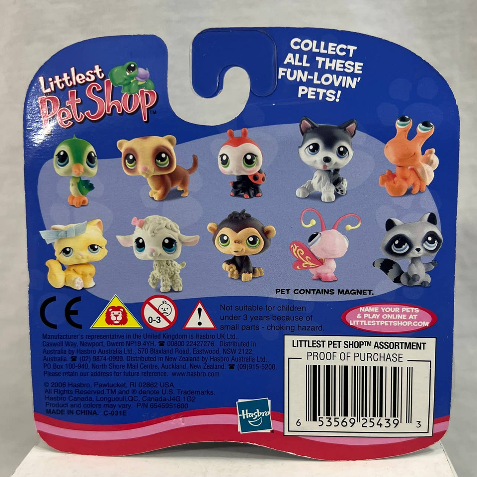 2005 Littlest Pet Shop 316 Turtle Finish Line Play Set Target Exclusive ...