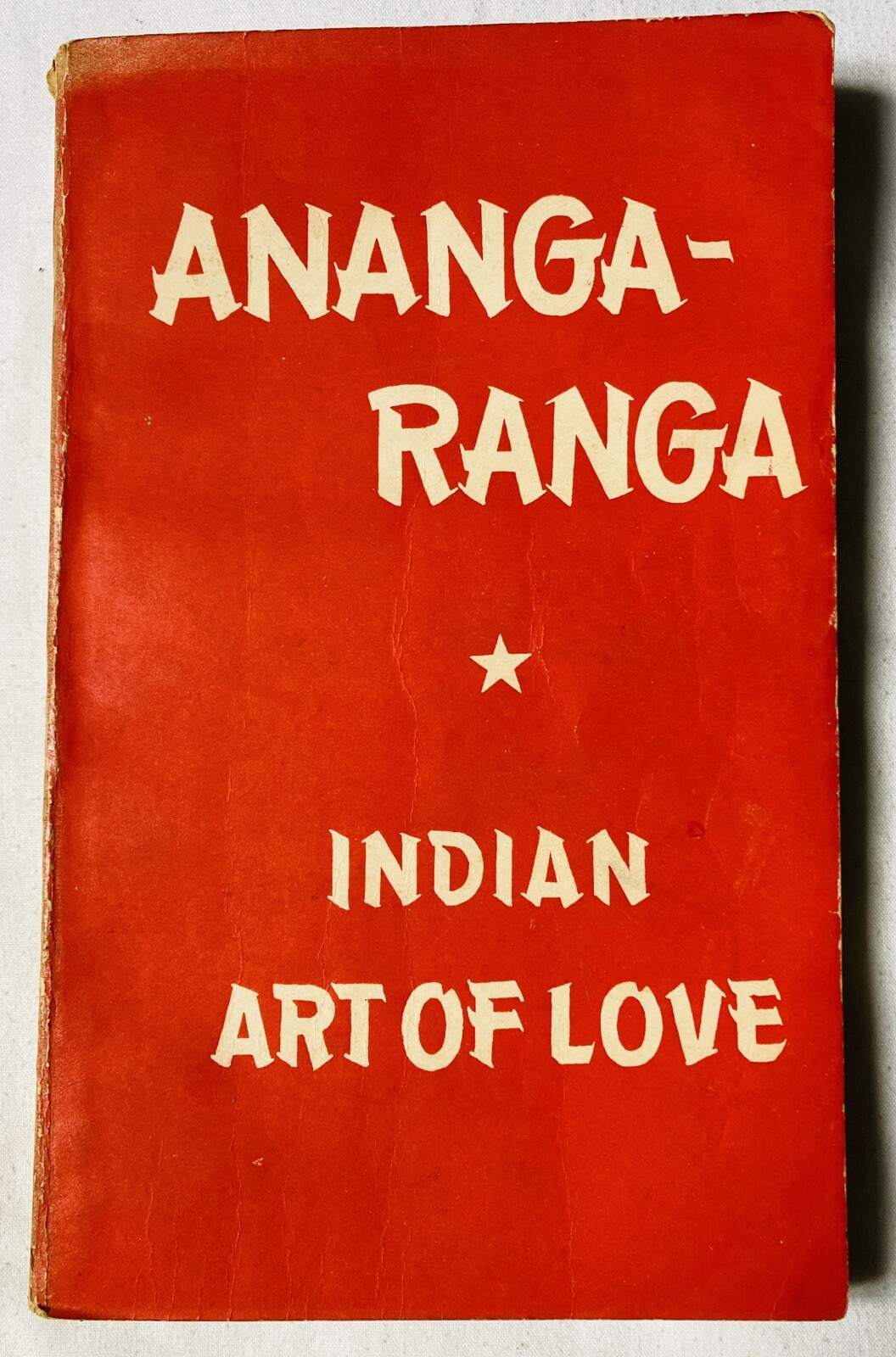 Kalyanamalla's Ananga Ranga: Indian Art of Love, Medical Book Company ...