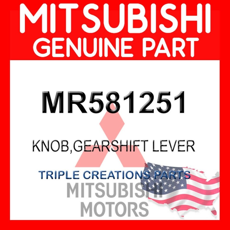 Genuine Mitsubishi MR581251 Knob Gearshift Lever OEM | eBay