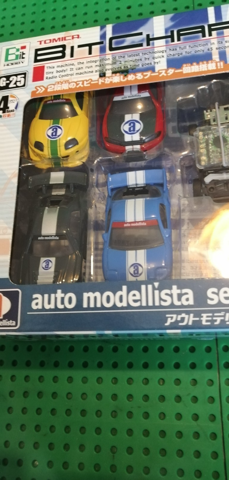 TOMY TOMICA BIT CHAR-G , Auto modellista set , R/C CAR , boxed unused ...