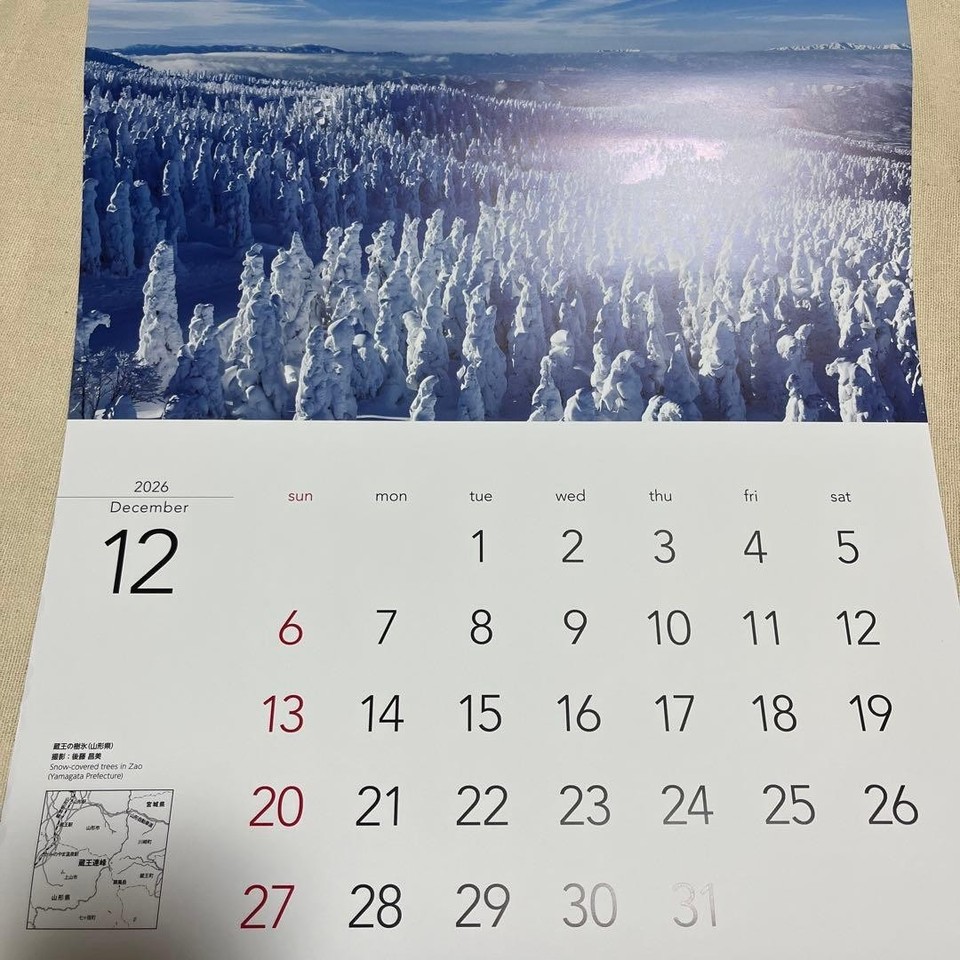 Calendar Large format 2020 Wall Japanese Scenery Photos Seasonal | eBay ...