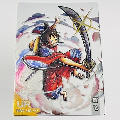 One Piece Doujin Foil Full Art UR Card - Luffy | eBay