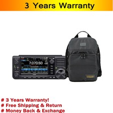 Icom LC-156 Multi-Bag Backpack for IC-703/706 Ham Radio Transceivers ...