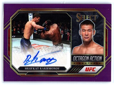 2023 SELECT UFC #/49 OCTAGON ACTION SIGNATURES PURPLE #OA-SHV SHAVKAT ...