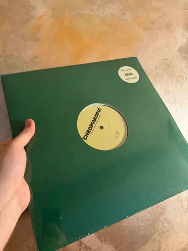 CHROMAKOPIA LIMITED EDITION DOUBLE VINYL (TEST PRESSING VERSION 1) | eBay