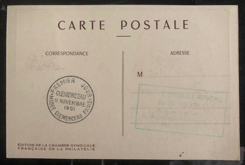 1951 Paris France First Day Maxi Postcard Cover FDC Georges Clemenceau ...