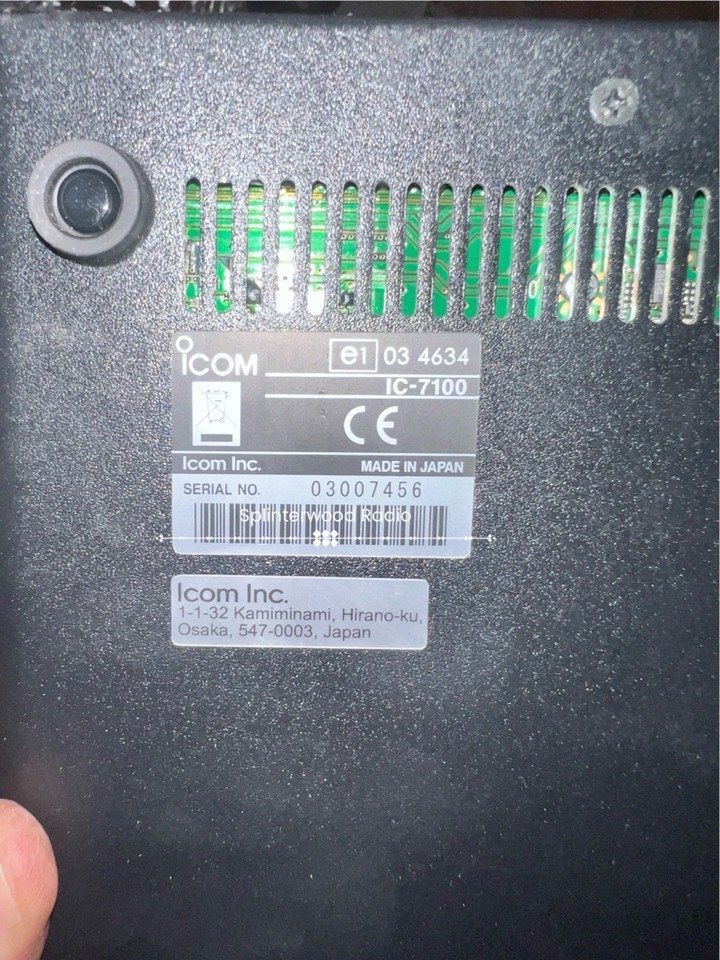 Icom IC-7100 HF/VHF/UHF Amateur Transceiver inc AT-100 Pro II antenna ...