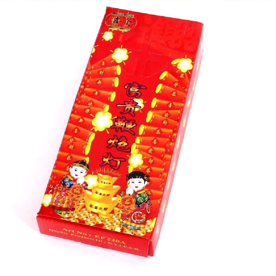 Electronic Firecracker Light New Year Firecrackers Electronic ...