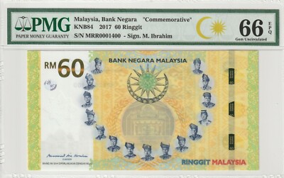 MALAYSIA RM60 COMMEMORATIVE BANKNOTE MRR 0001400 PMG 66EPQ SUPERB GEM ...