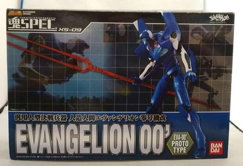 BANDAI Neon Genesis Evangelion Soul SPEC XS-09 Evangelion Unit 0 Kaiken SPEC XS- | eBay