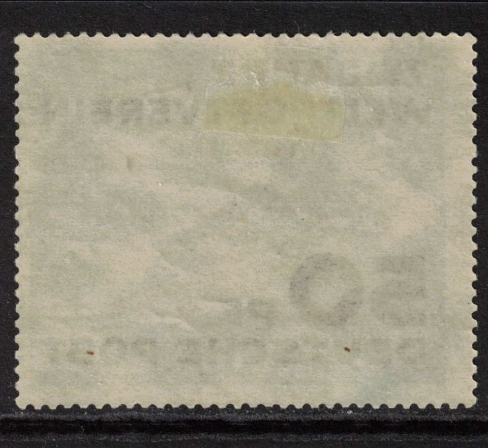 GERMANY - DDR Scott 48 Michel 242 Mint Hinged (1949) | eBay