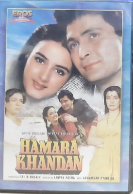 Hamara Khandan - Rishi Kapoor, Farah - Bollywood Hindi Movie DVD (U.K Import) | eBay