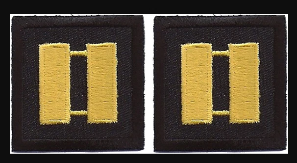 Army Captain Rank