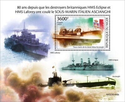 WWII HMS Eclipse HMS Laforey Sank Submarine Ascianghi MNH Stamps 2023 ...