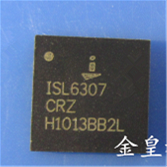 5x 6307C 6307CR 6307CRZ ISL6307C ISL6307CR ISL63O7 ISL6307 CRZ ...