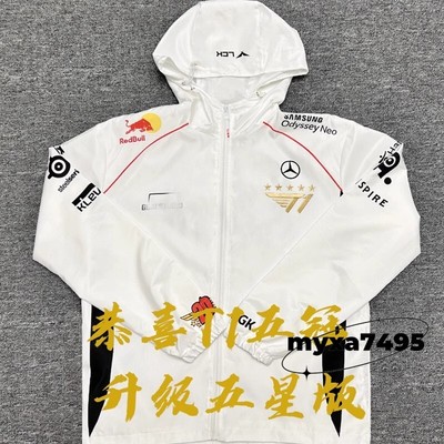 LCK Team T1 Uniform Jersey S14 Faker Jacket New 2024 LOL World ...