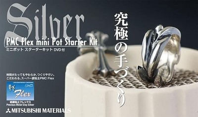 PMC Flex DIY Silver Clay Starter Kit With Mini Kiln NITTO Kagaku Pot ...