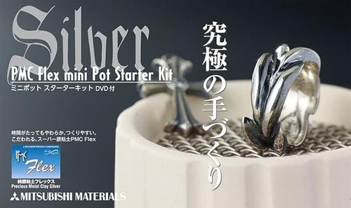 PMC Flex DIY Silver Clay Starter Kit With Mini Kiln NITTO Kagaku Pot ...