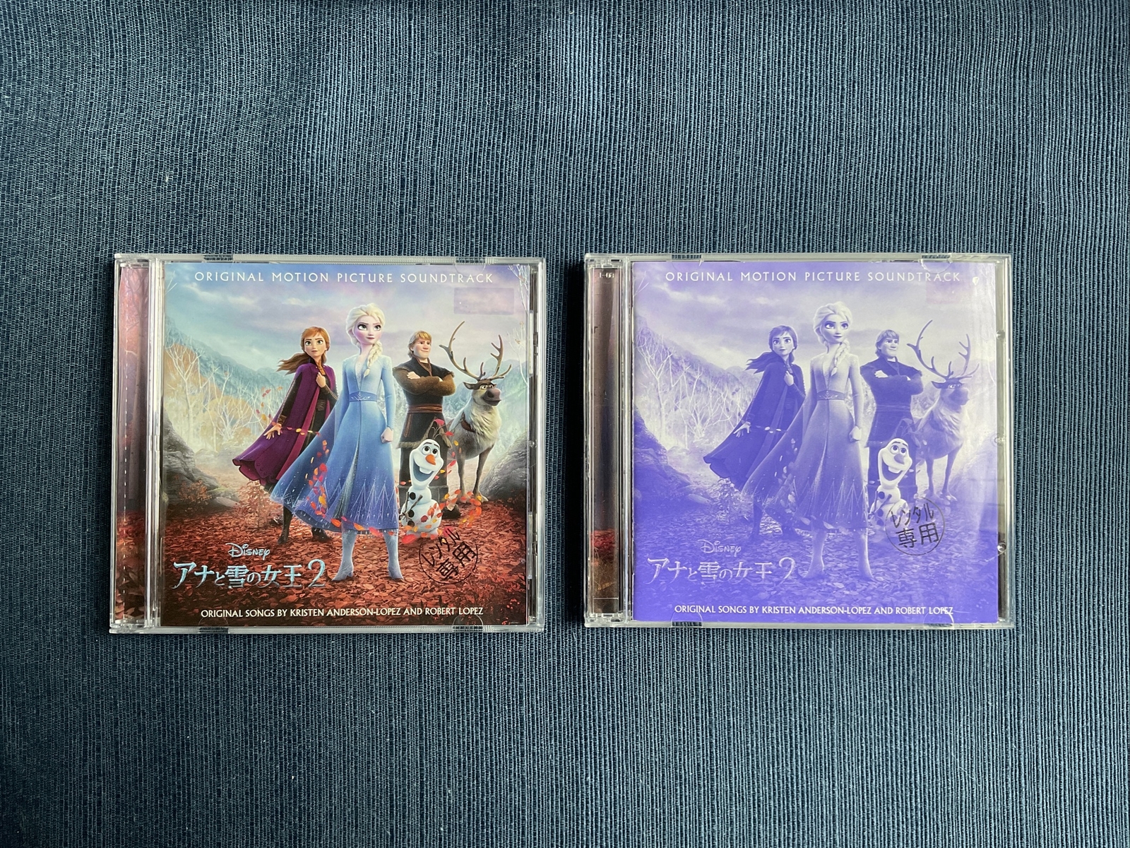 Frozen Original Motion Picture Soundtrack Deluxe Edition