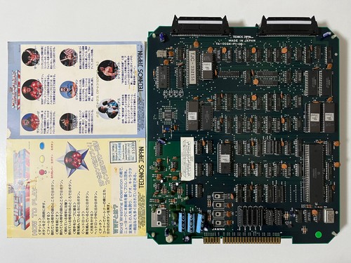 WWF Superstars Arcade Game JAMMA PCB Japan | eBay
