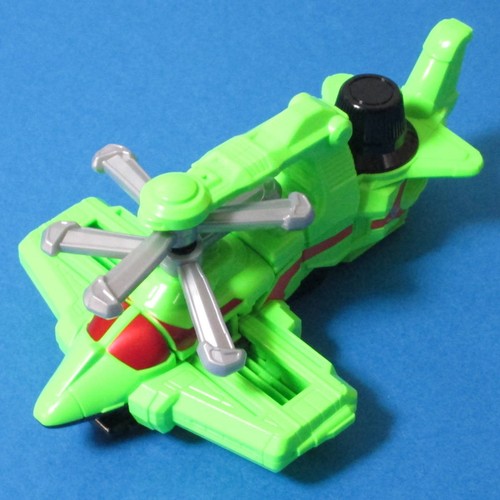 Dx Cyclone Dial Fighter / Kaito Sentai Lupinranger Vs Keisetsu ...