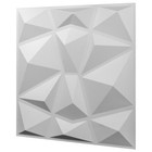 Uimoso 3D PVC Wall Panels Textured Diamond Design Tiles 35 SF White ...