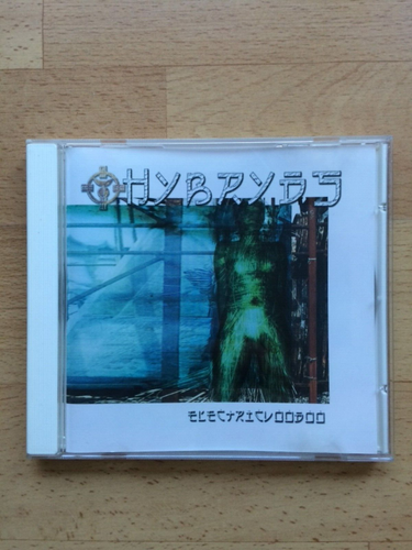 CD Hybrids - Electric Voodoo 2002 Tribal Industrial Leftfield | eBay.de