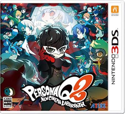 Atlus Nintendo 3DS Persona Q2 New Cinema Labyrinth Game Software ...