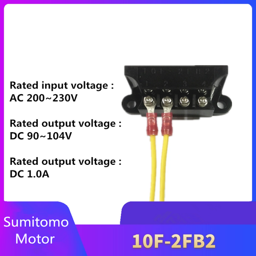 10F-2FB2 Sumitomo special motor ship brake single-phase half-wave ...