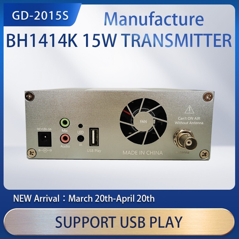 GD-2015S 15W FM Transmitter Stereo USB Play Radio Station Transmitter ...