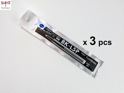 Tombow Refill for Water-Based Ballpoint Pen 0.5 Royal Blue BK-L5P Zoom ...