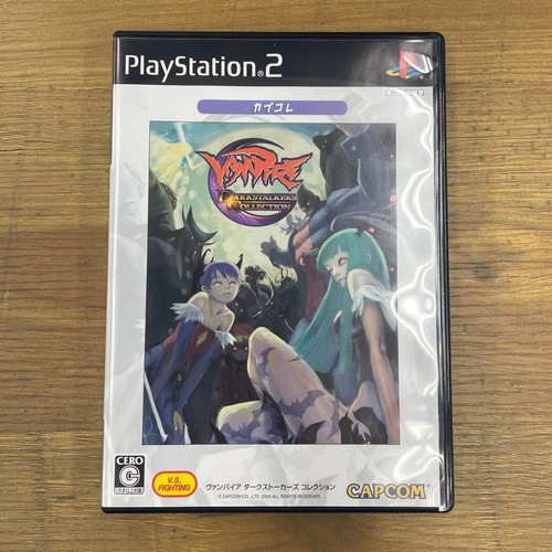 Refurbished: PS2 Vampire Darkstalkers Collection The best CIB Japanese ...