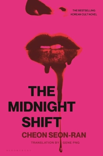 Seon-Ran Cheon The Midnight Shift (Copertina rigida) | eBay