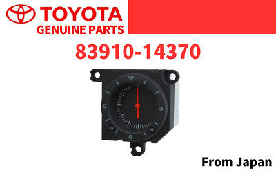 Toyota Supra JZA80 MK4 Genuine Analog Clock Assy JDM OEM Japan | eBay