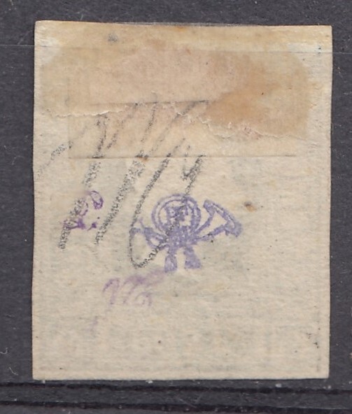 Austria newspaper 1858 type 1 blue, forgery | eBay