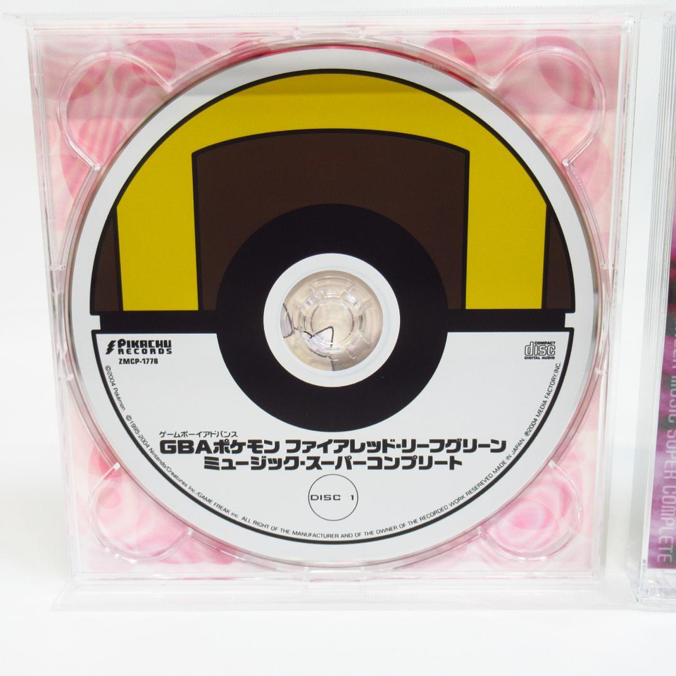 Pokemon Music Soundtrack CD FireRed & LeafGreen Music Super Complete ...