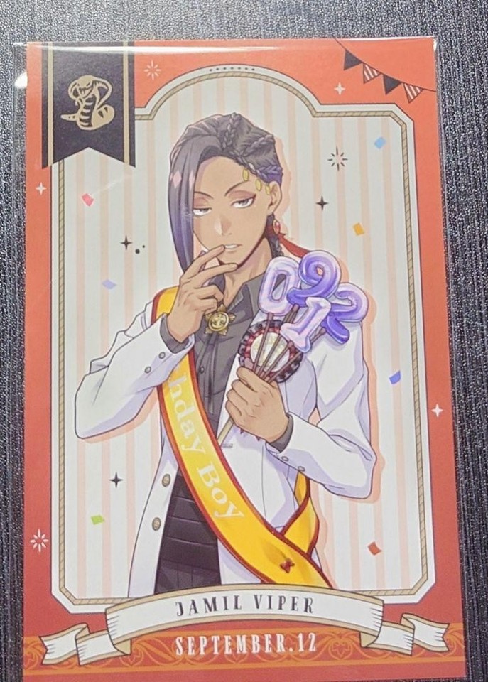 Twisted Wonderland Jamil Viper | eBay