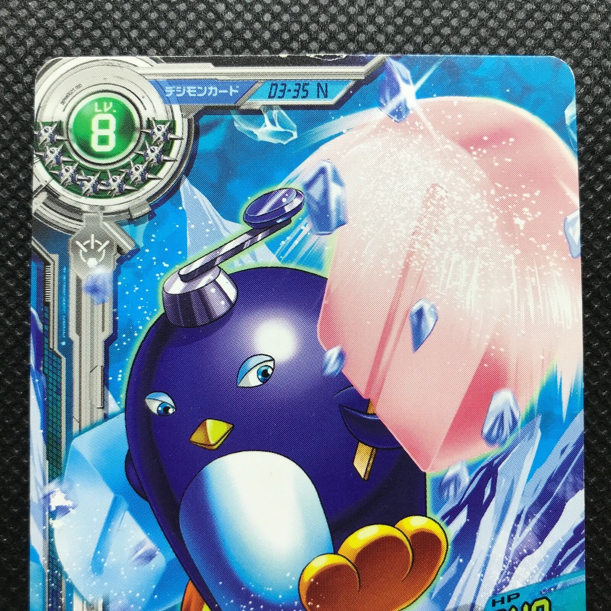 Digimon Frontier Daipenmon Blackjack Rants: Digimon Reviews, Episode