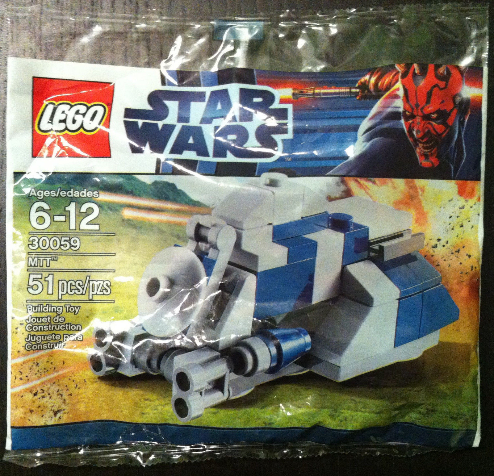 NEW & SEALED! Lego STAR WARS Polybag Set 30059 MTT, Retired! Last 1! | eBay