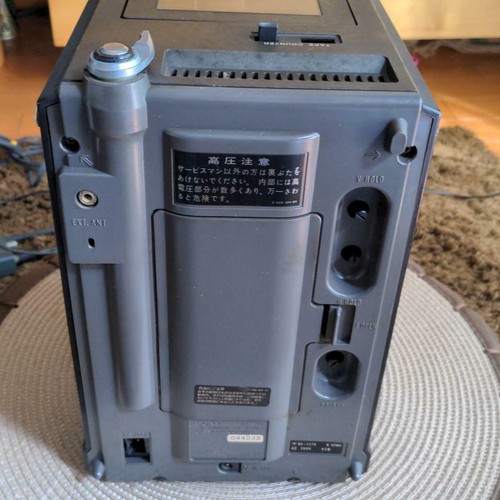 Sony FX-300 Jackal TV FM AM Receiver Cassette Recorder W/Ac Adapter ...