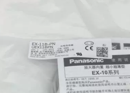 NEW SUNX EX-11B-PN Photoelectric Sensor | eBay