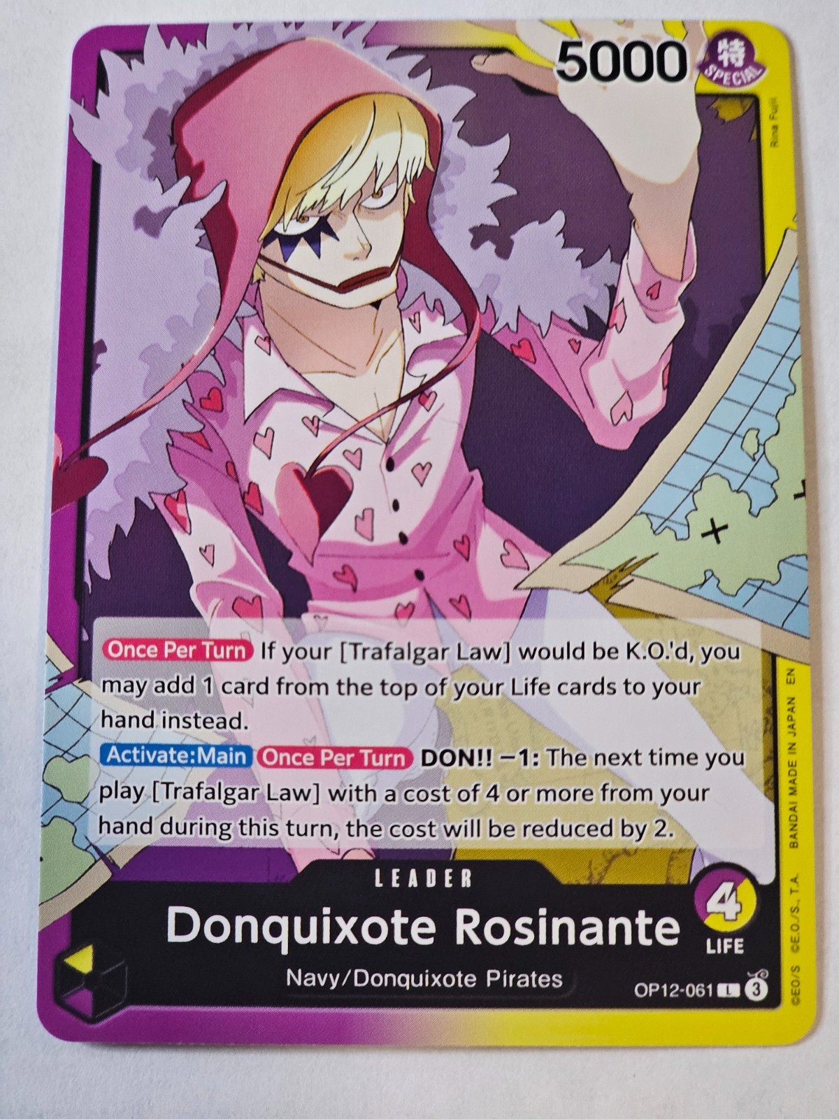 One Piece - Donquixote Rosinante LEADER - Legacy of the Master OP-12 | eBay